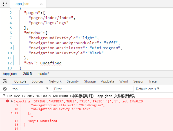 小程序代码组成#WXML #WXSS #Javascript #js #ts_小程序代码格式-CSDN博客