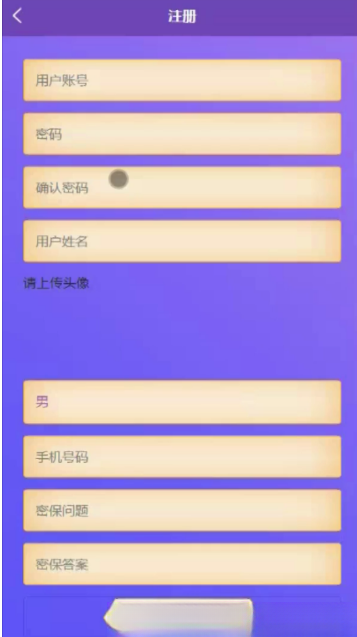 ssm/java/node/python/php基于uni-app的校园信息共享系统【2024年毕设】-CSDN博客