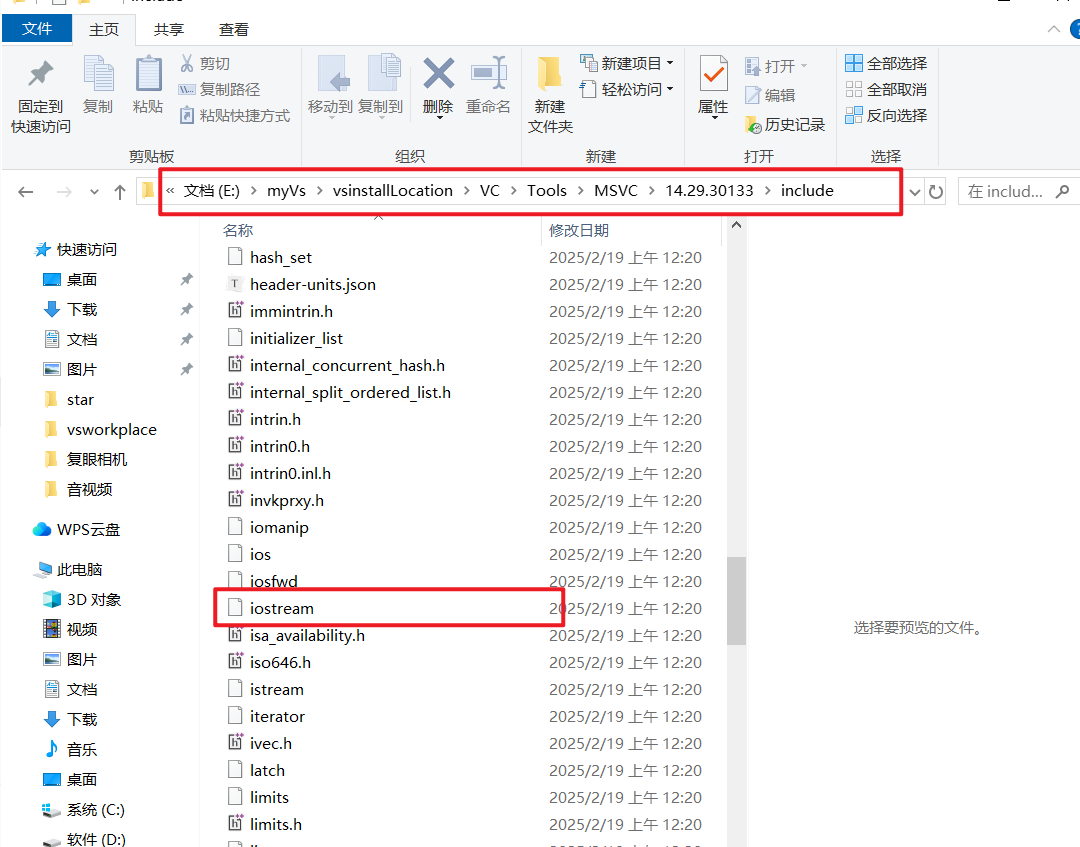 MSVC编译静态库_windows msvc编译库文件-CSDN博客
