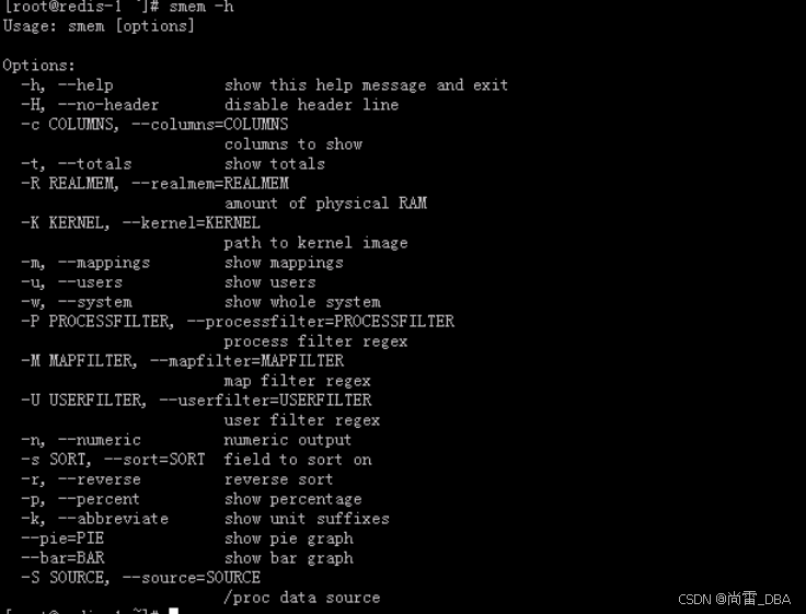 linux 内存监控工具-smem学习记录_centos smem-CSDN博客