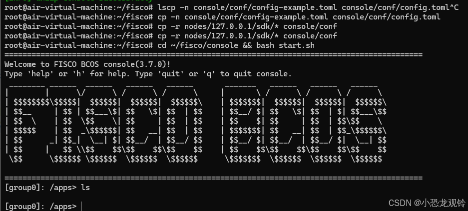 fiscobcos ssl handshake failed:/127.0.0.1:20200 reason: error:14094438:SSL routines:ssl3_read ...
