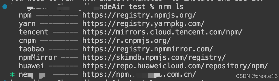 太坑了！！npm WARN tarball tarball data for fsevents@xx版本号 npm WARN tar ENOENT: no such file or 这个报错就 ...