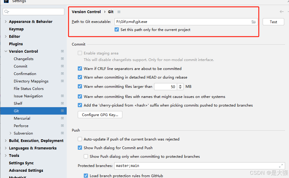 idea中git提示run git error_更新变更时出错:git进程退出-CSDN博客