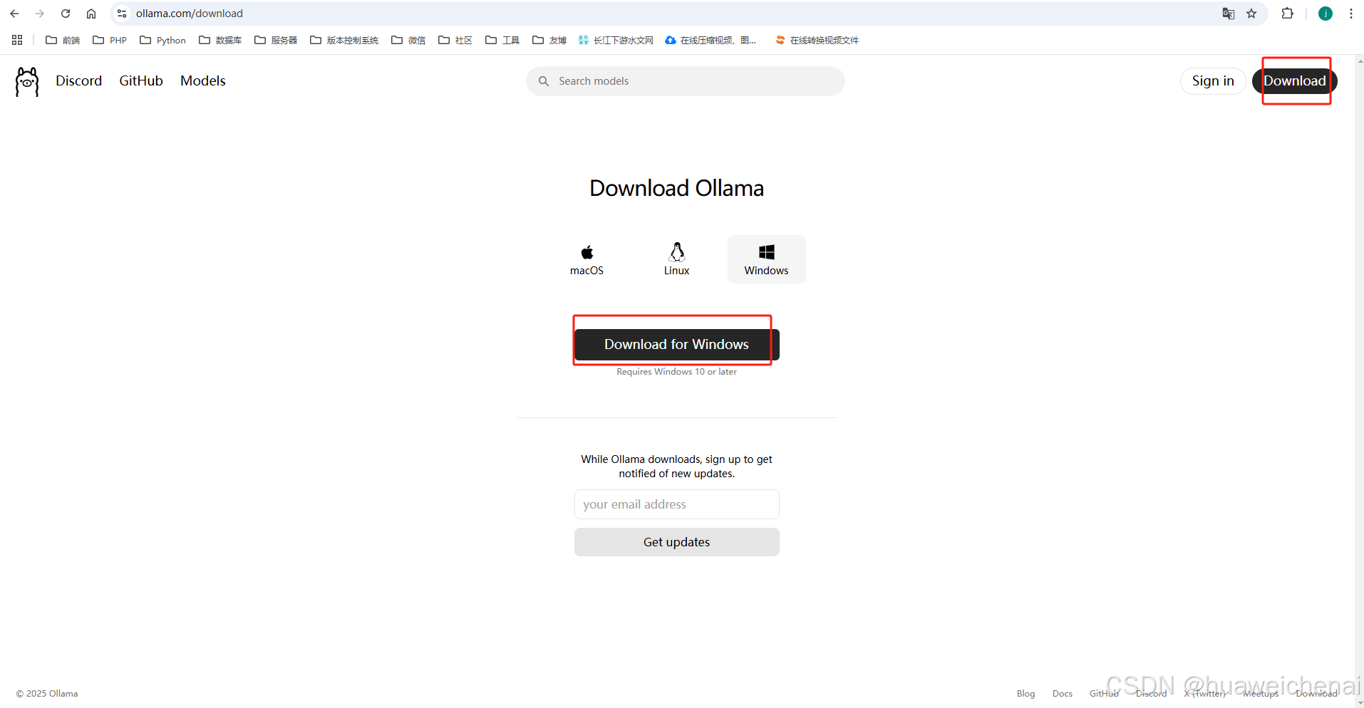 本地化部署deepseek_deepseek本地部署php api-CSDN博客