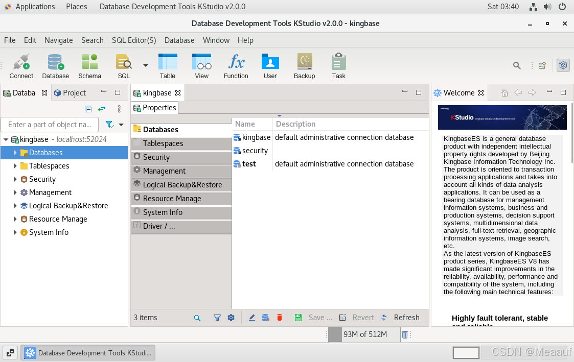 人大金仓KCA | KingbaseES的安装与启停_kingbase启动命令-CSDN博客