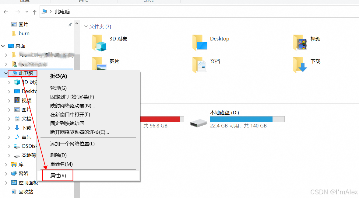 【java】windows系统中java环境变量配置指南:详细配置javahome和classpath(全网最详细的图文教程,建议收藏