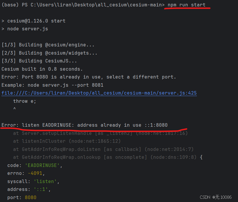 idea运行cesium官方案例_github下载的 cesium例子端口-CSDN博客