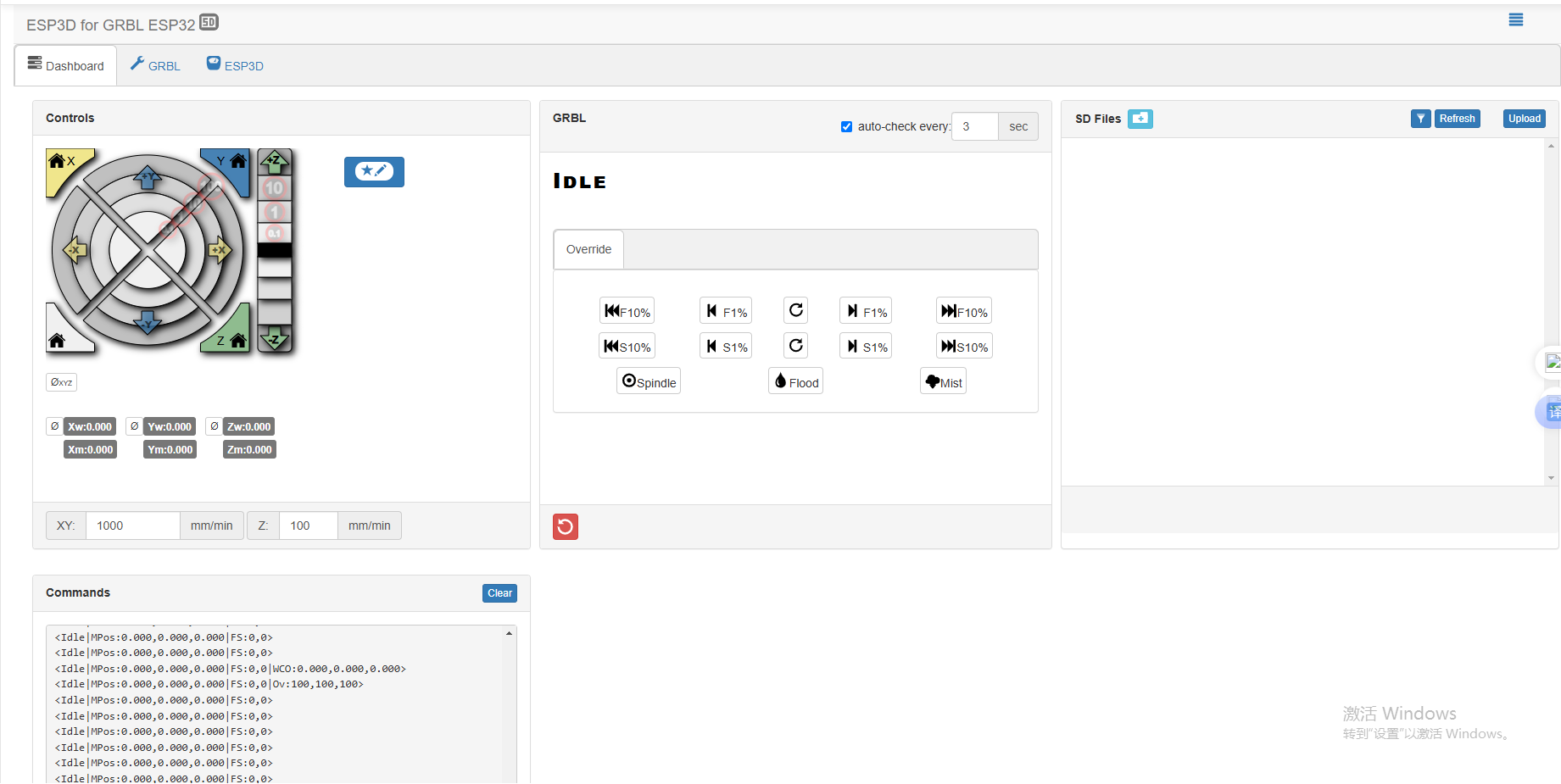 GRBL_ESP32数控系统（三轴，四轴）_esp32 grbl-CSDN博客