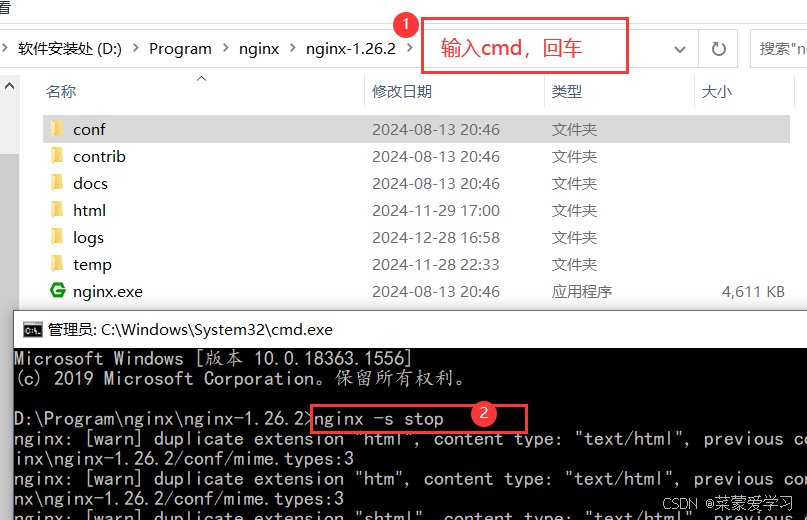 Nginx部署vue项目build打包与nginx部署,测试spring Boot Vue项目vueidea开发完成后打包部署到
