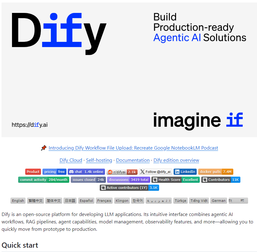 dify 1.10.1 多数据库时代开启：新增 MySQL 支持与性能全面优化-CSDN博客