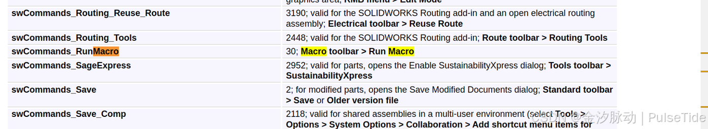 基于SOLIDWORKS API的工业级插件开发指南_solidworks插件开发-CSDN博客