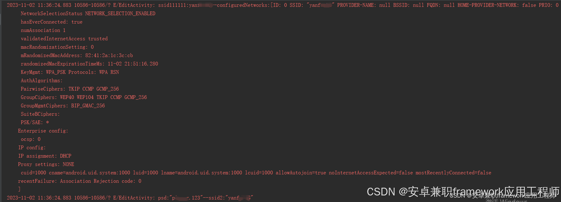 Android 13.0 系统适配app获取当前已连接wifi列表ssid和密码功能实现_rk3588 android13 wifi连接信息ssid pwd这些从哪里可以得到-CSDN博客
