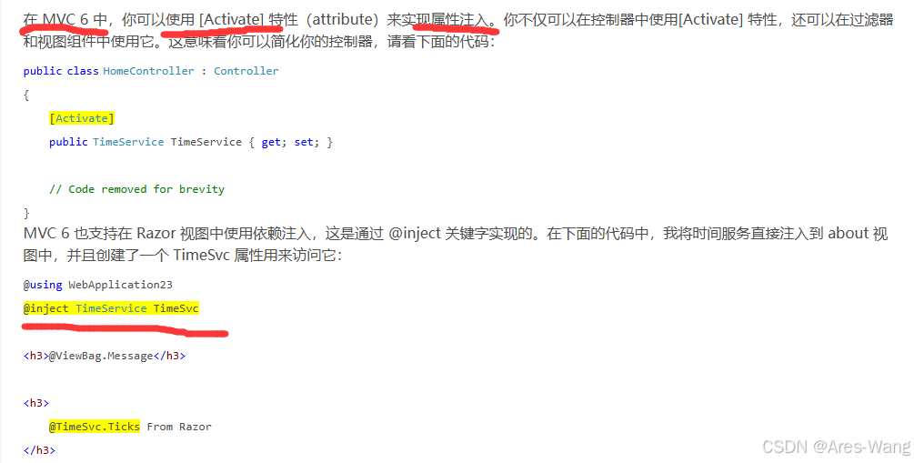 asp.net core Partial 分部视图【局部视图】、视图组件（core mvc 才支持）、视图、razor page、mvc 依赖注入View 属性注入-CSDN博客