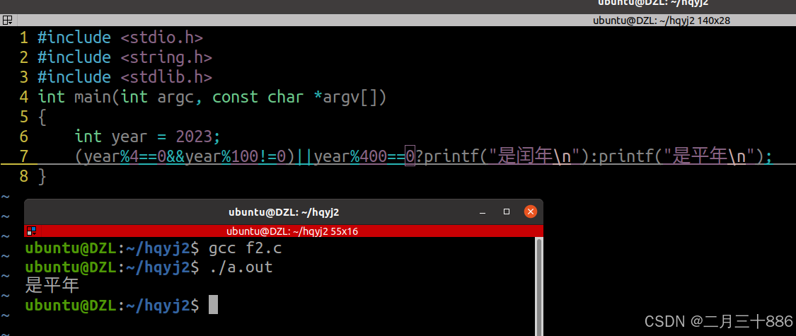 作业001-CSDN博客