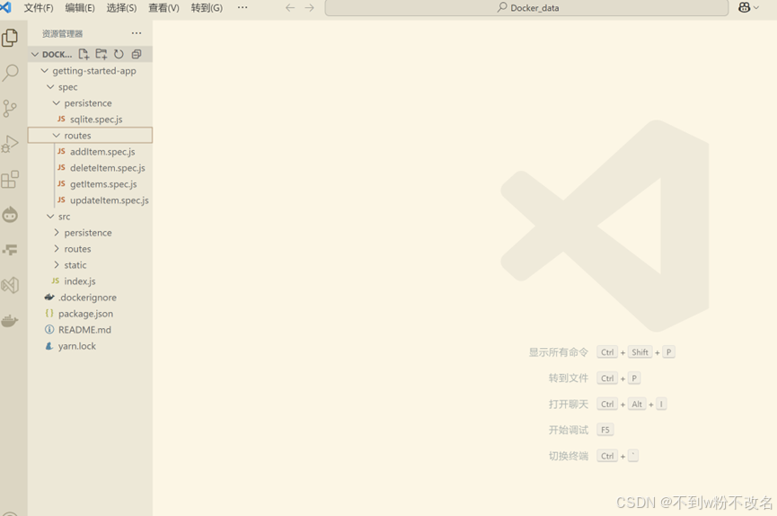 git clone克隆错误的解决方案（fatal: unable to access ‘https://github.com/docker/.../.git/‘: Could not ...