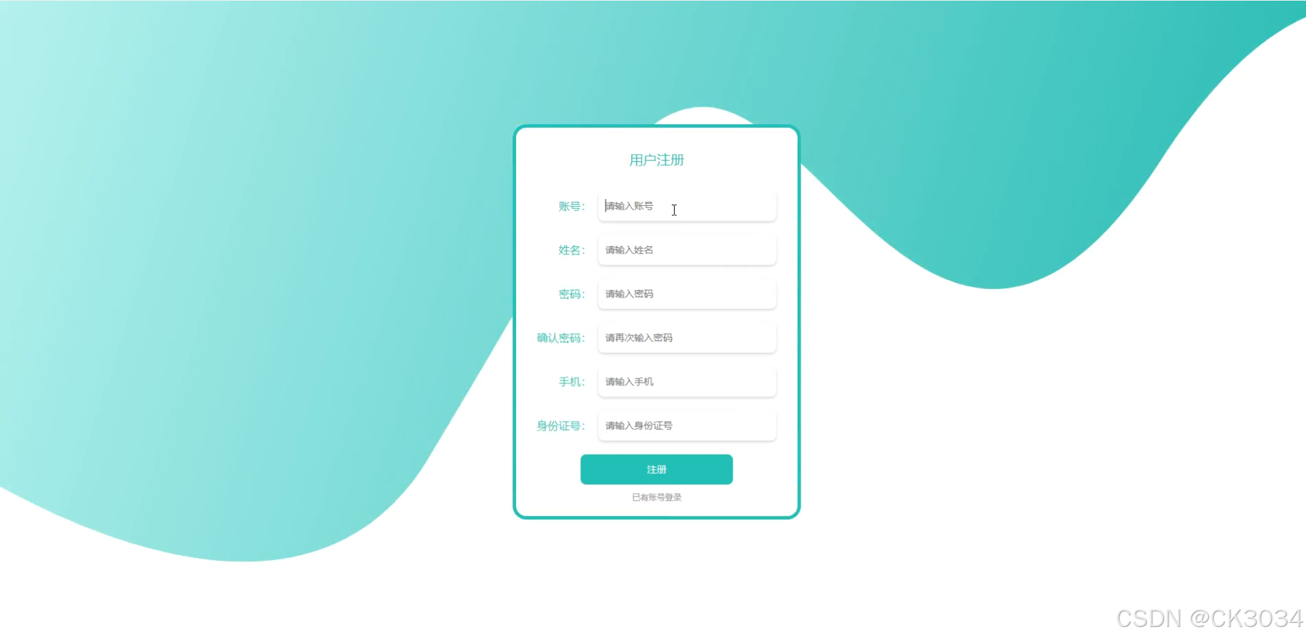 Springboot汽车租赁管理系统ddd47(程序源码数据库调试部署开发环境) Csdn博客