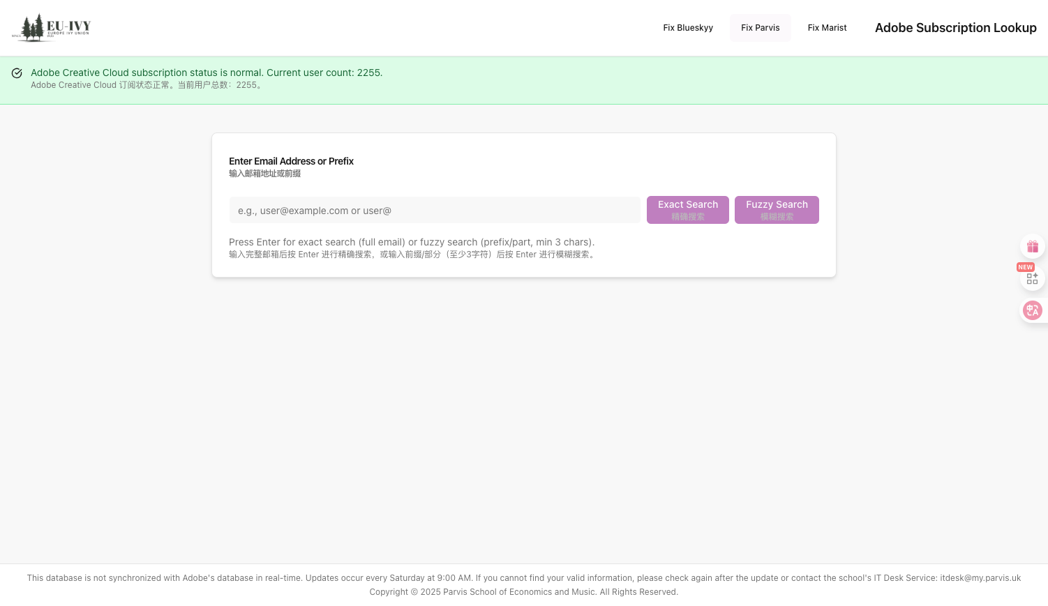 总监秘藏：Adobe Firefly AI驱动的渐变蒙版融合技巧与创新思维-CSDN博客