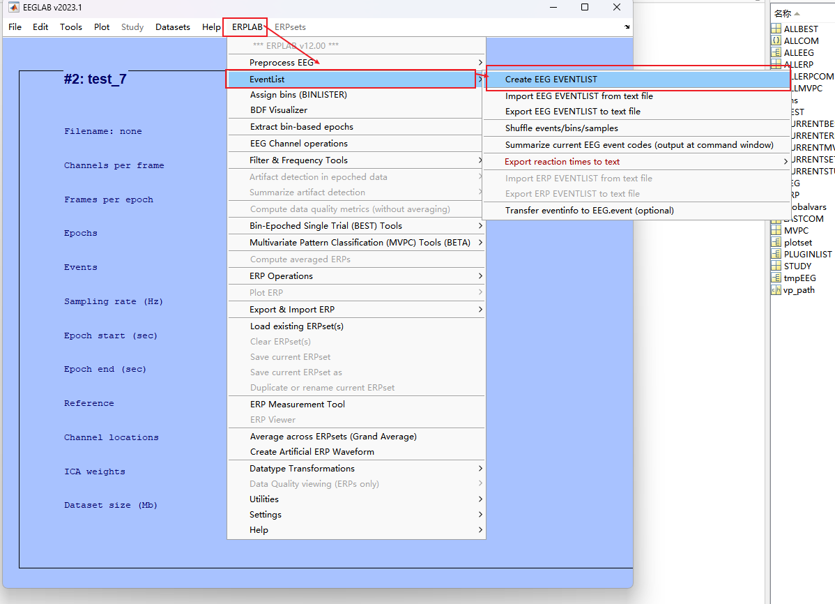 eeglab-进阶篇（ERP）_eeglab erp-CSDN博客
