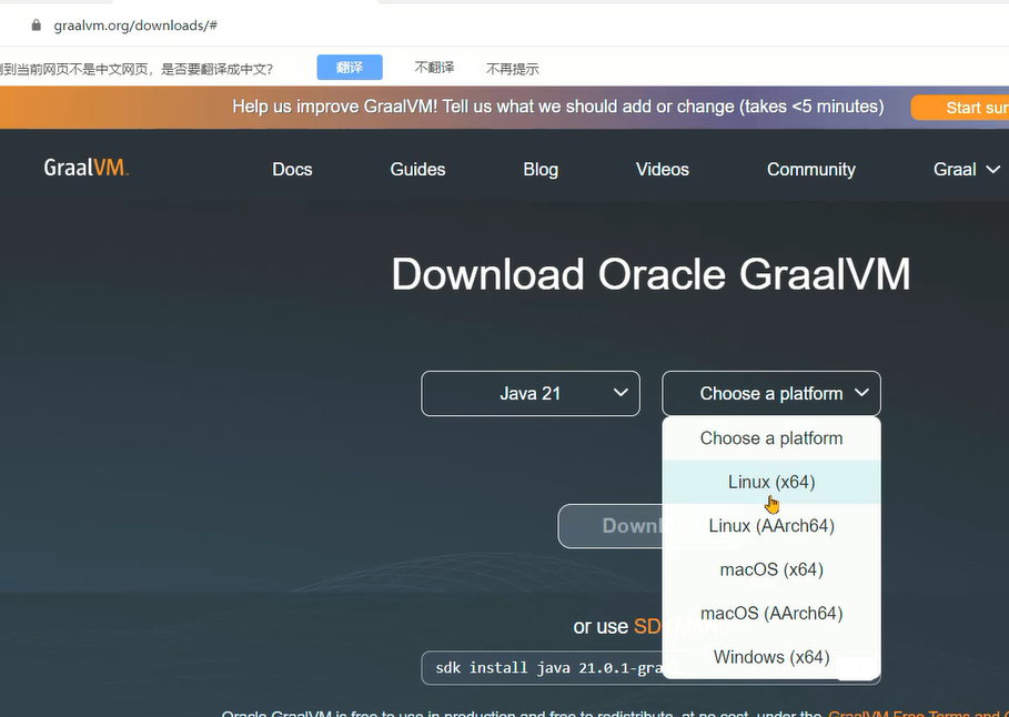 JVM入门到实战-高级篇（一 GraalVM）-CSDN博客