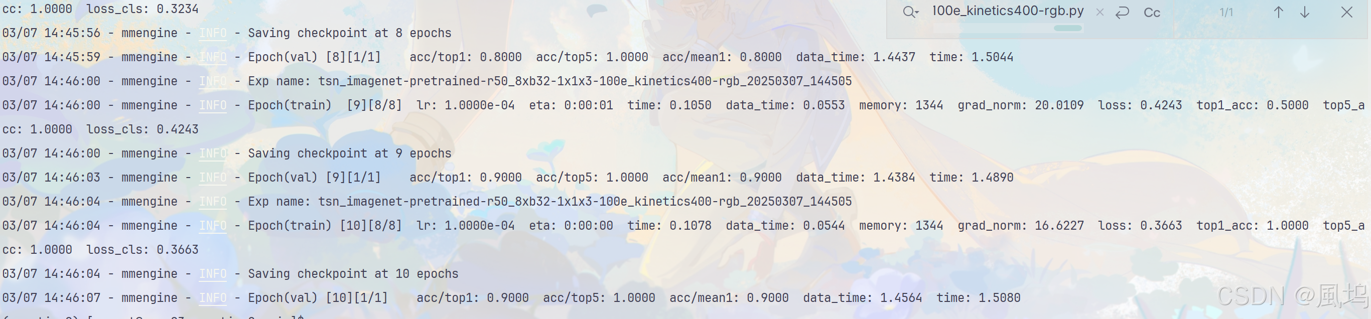 运行MMAction2时出现urllib.error.URLError: ＜urlopen error [Errno -2] Name or service not known＞_urllib ...