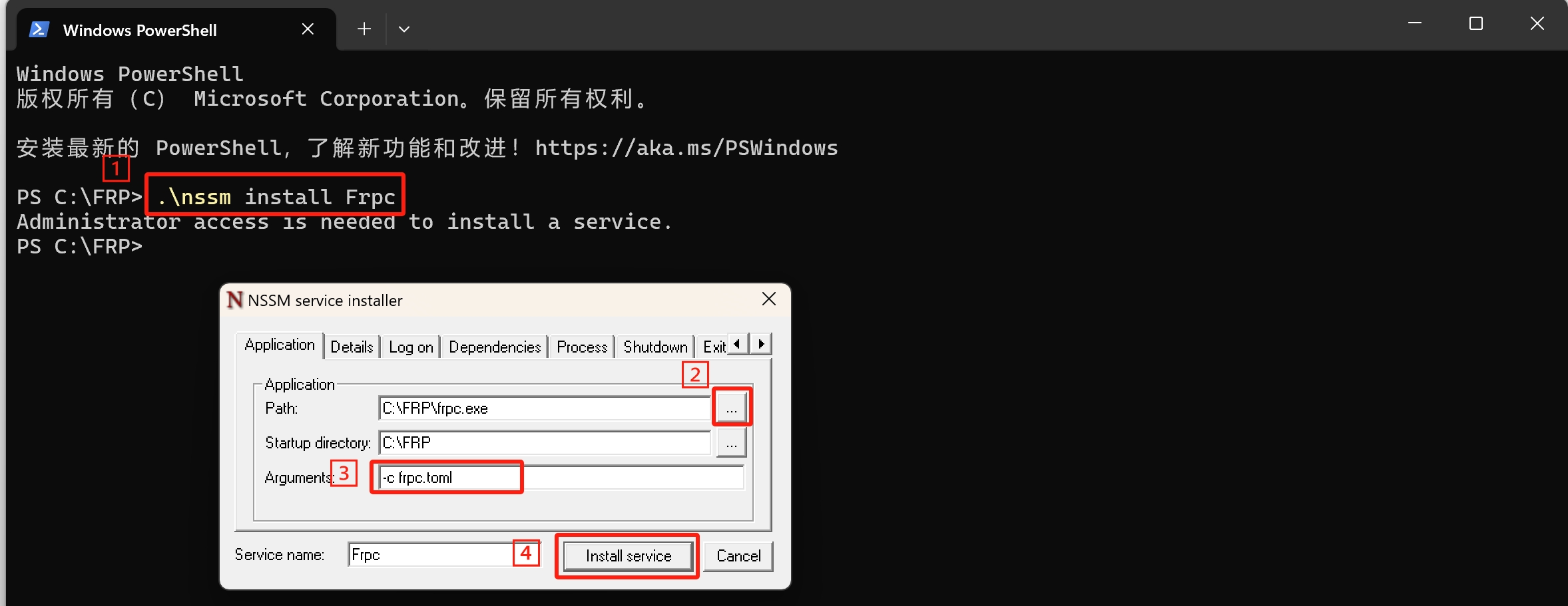 【FRP】Windows 安装 frpc 客户端_frpc下载-CSDN博客
