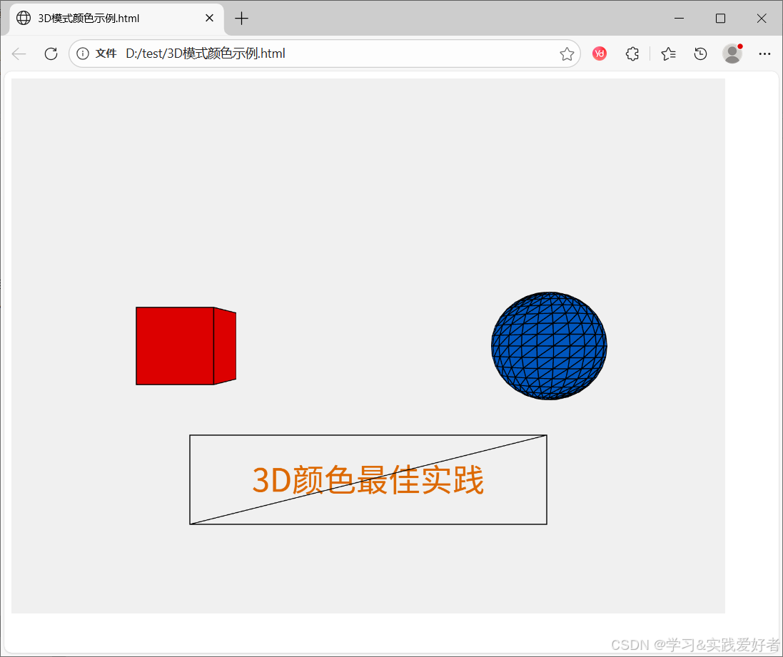 JavaScript的p5.js库使用详细介绍（中）-CSDN博客