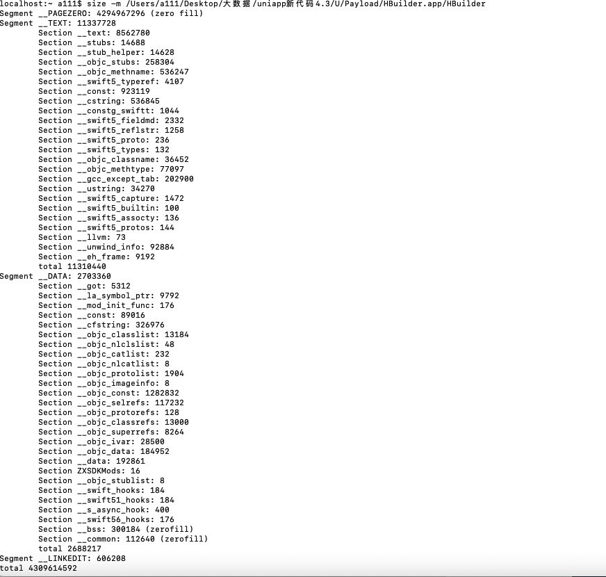 iOS uniapp 4.3 被拒 【危险来临】_uniapp ios-CSDN博客