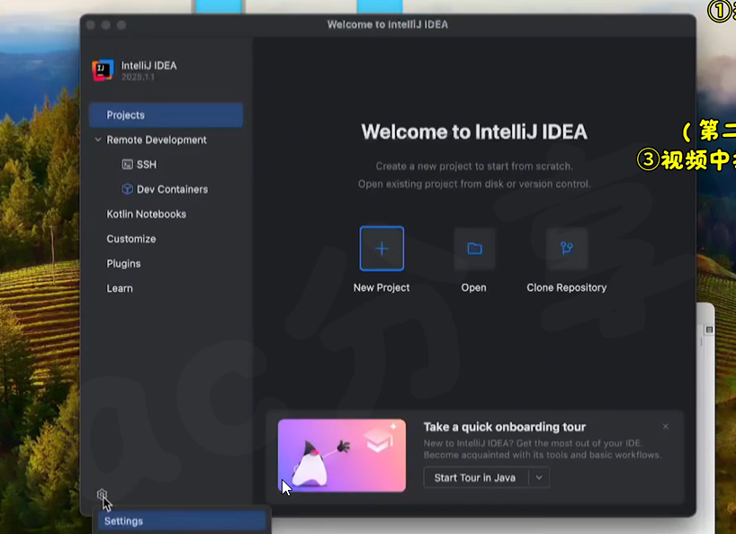 JetBrains 2025 全家桶 IDEA、WebStorm、DataSpell、DataGrip、Pycharm、CLion、Rider、PhpStorm、GoLand_intellij ...