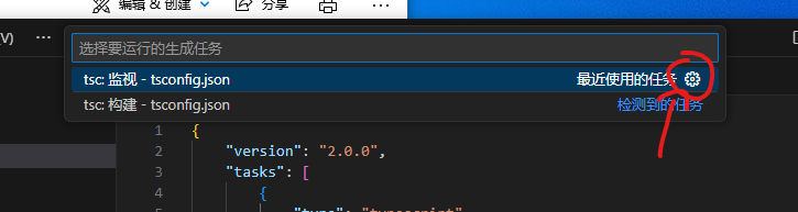 创建TypeScript项目_pycharm创建typescrip项目-CSDN博客