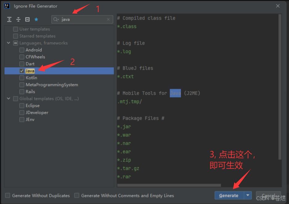.gitignore与.git/info/exclude区别_.gitignore与exclude的区别-CSDN博客
