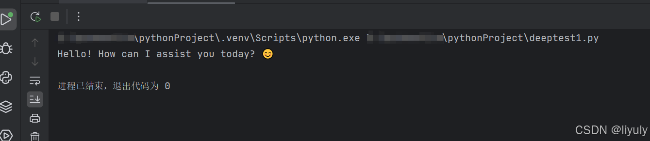 deepseek api接口简单调用_valueerror: unknown model 'deepseek-chat'. please -CSDN博客
