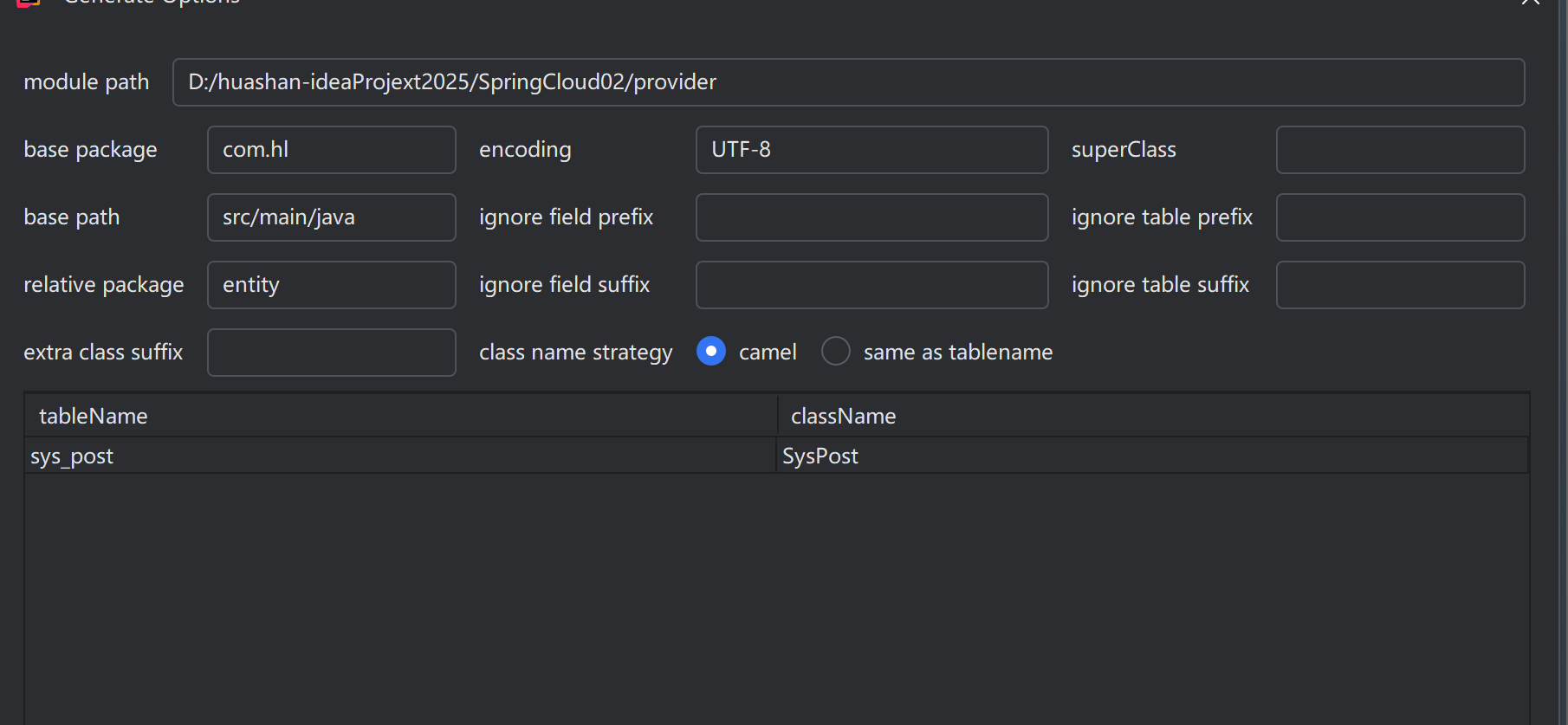 SpringCloud03——provider服务、consumer消费者服务、Gateway网关服务_spring provider consumer-CSDN博客