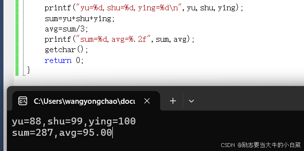 VS未找到标识符printf_vs中printf未定义标识符怎么解决-CSDN博客