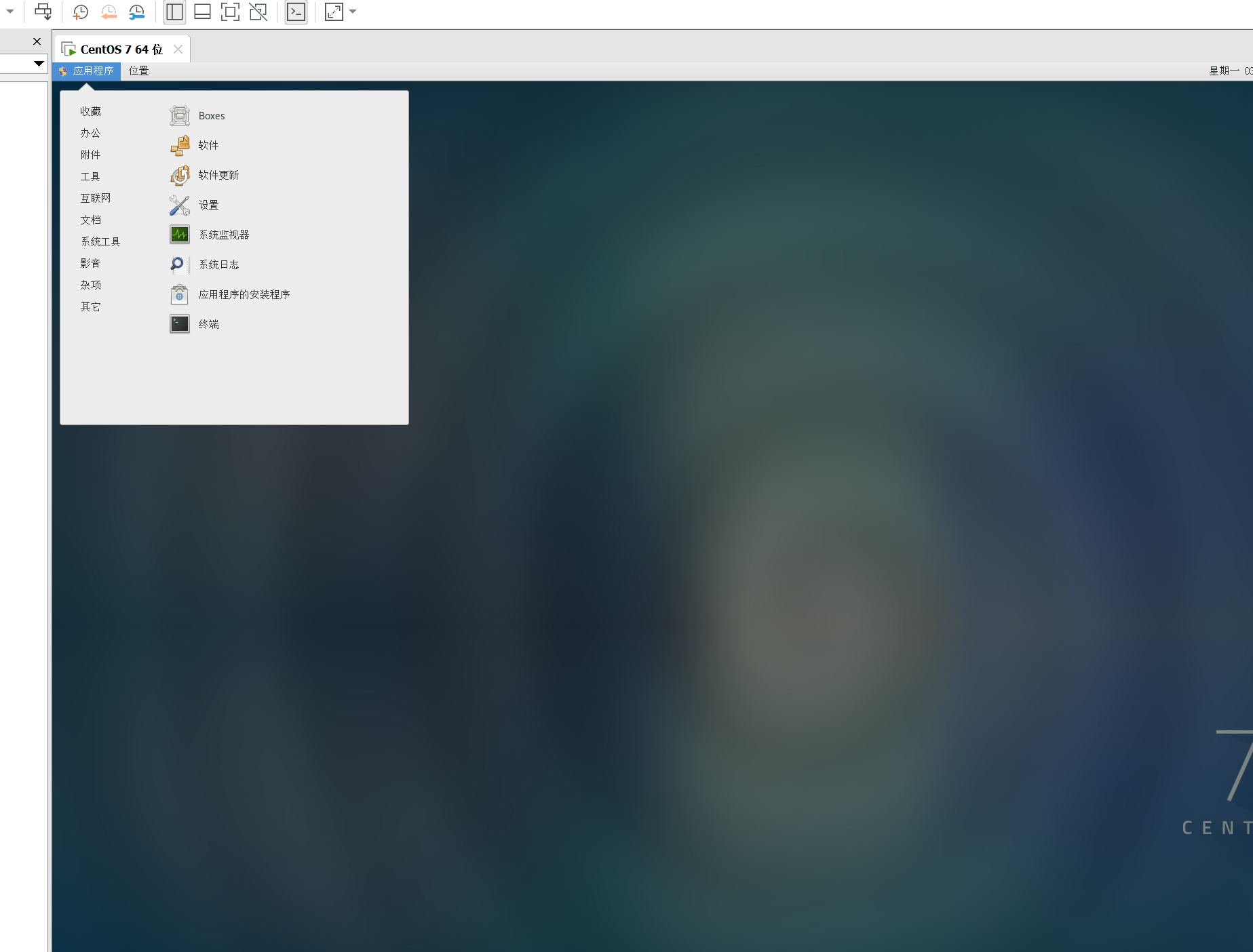 轻松配置Linux网络与Xshell连接（保姆级教程，提供Xshell下载资源）_xshell 网络共享-CSDN博客
