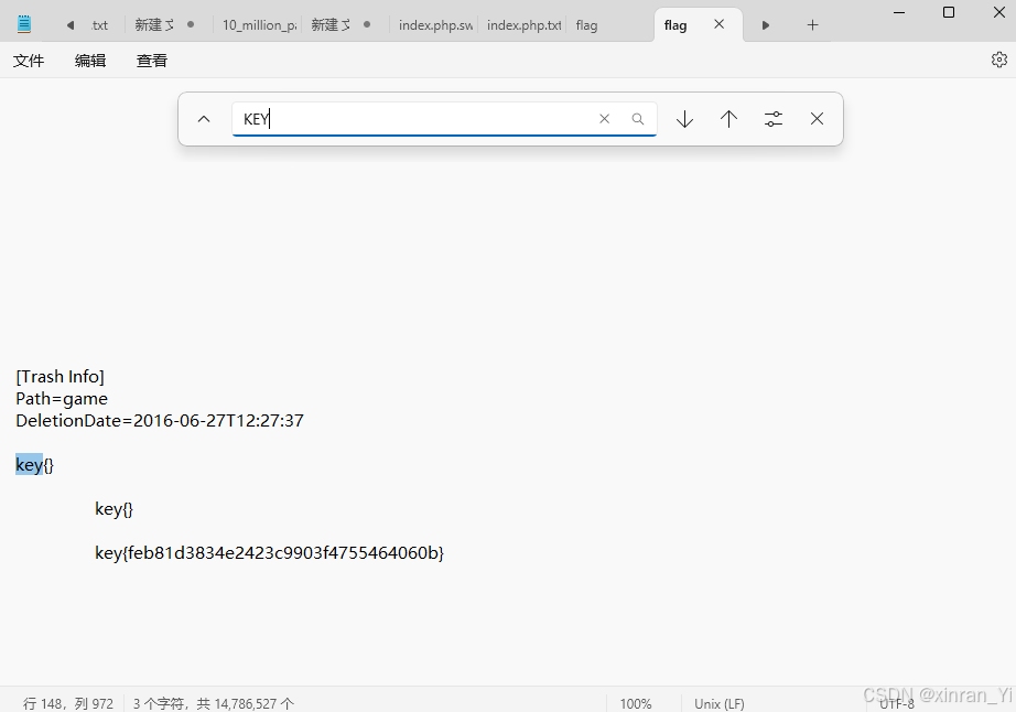 寒假第一次作业-CSDN博客