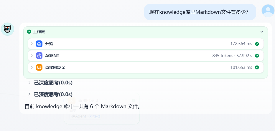 Python UV 方式开发MCP搭配Dify应用示例_python编写的mcp服务端,如何接入到dify-CSDN博客