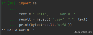 python中字符串去空格的各种姿势_python去除字符串两边的空格-CSDN博客