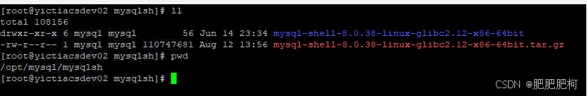 Mysql高可用之innodb Cluster部署（离线部署、主从复制多主同步）mysql Innodb Cluster 部署 Csdn博客