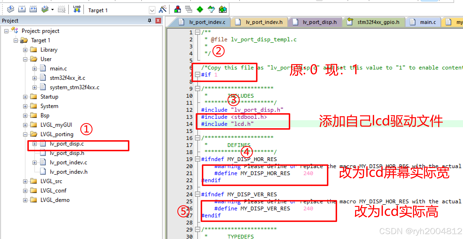 stm32f407vet6标准库移植LVGL并且帧率提升方法_stm32f407 lvgl-CSDN博客