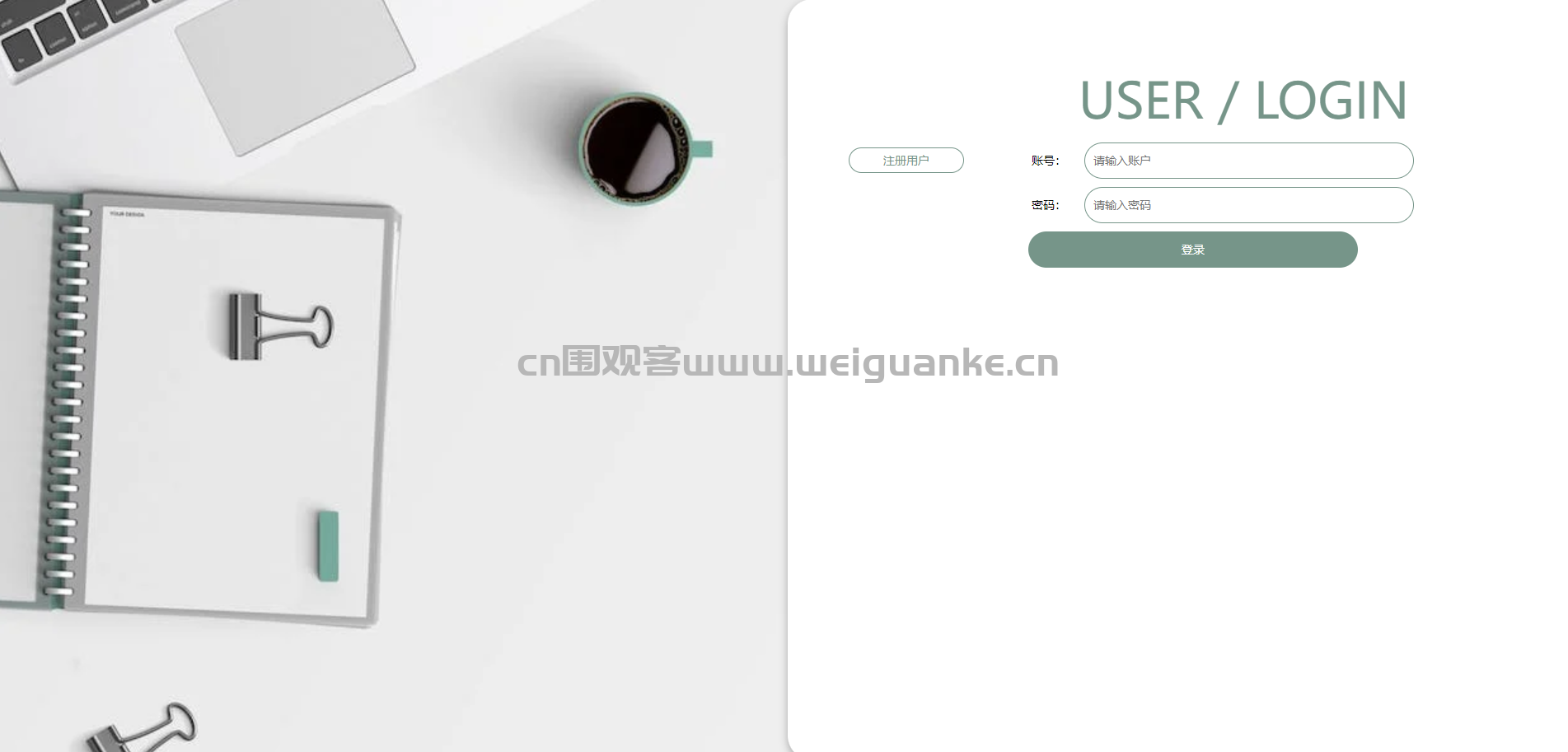 消防知识宣传系统springboot vue java-CSDN博客