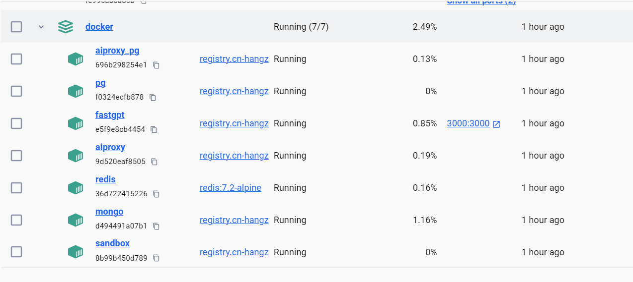 FastGPT本地部署+硅基流动实现免费文生图_硅基流动 kwai-kolors api 文档-CSDN博客
