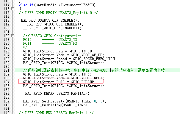 遇到问题解决：单片机（stm32）的串口多开或者单开串口接收中断一直触发导致串口死机stm32项目串口接收死机问题 Csdn博客