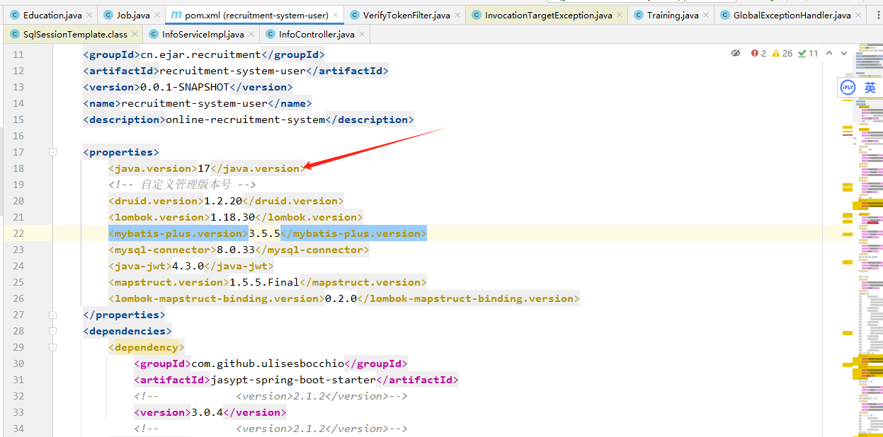 @Serial注解导致编译失败-----灵异事件-CSDN博客
