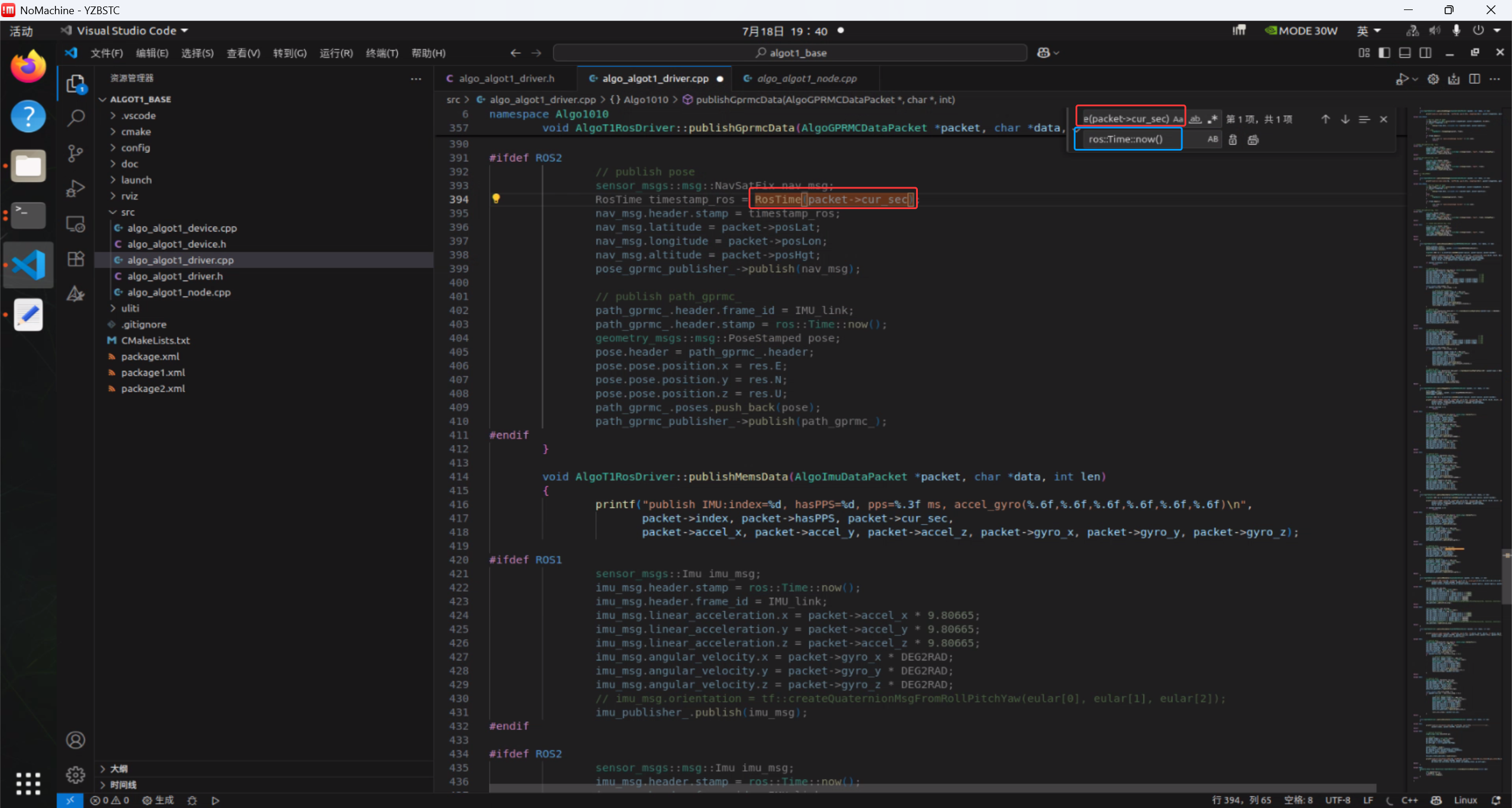 Transform [sender=unknown_publisher]Message removed because it is too old (frame=[xx], stamp=[xx ...