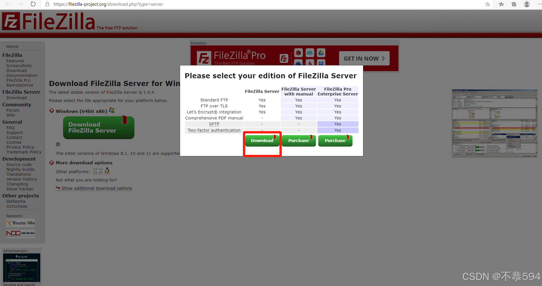 利用Filezilla在局域网内搭建自己的FTP服务器_filezilla server搭建ftp服务器-CSDN博客