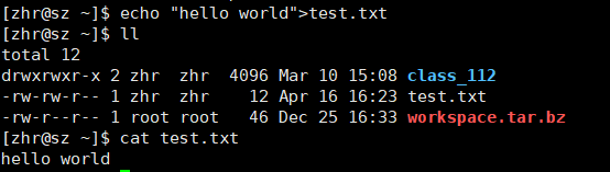 Linux基础命令-CSDN博客