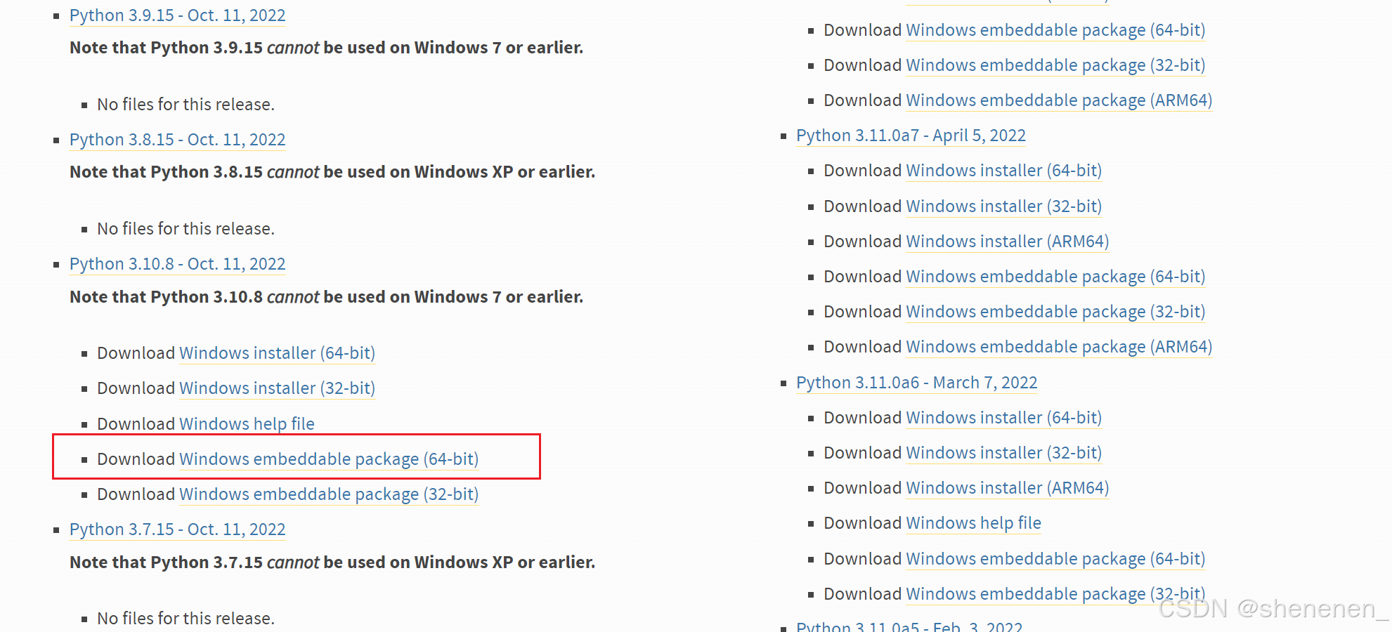 embeded python 整合包_download windows embeddable package (64-bit)-CSDN博客