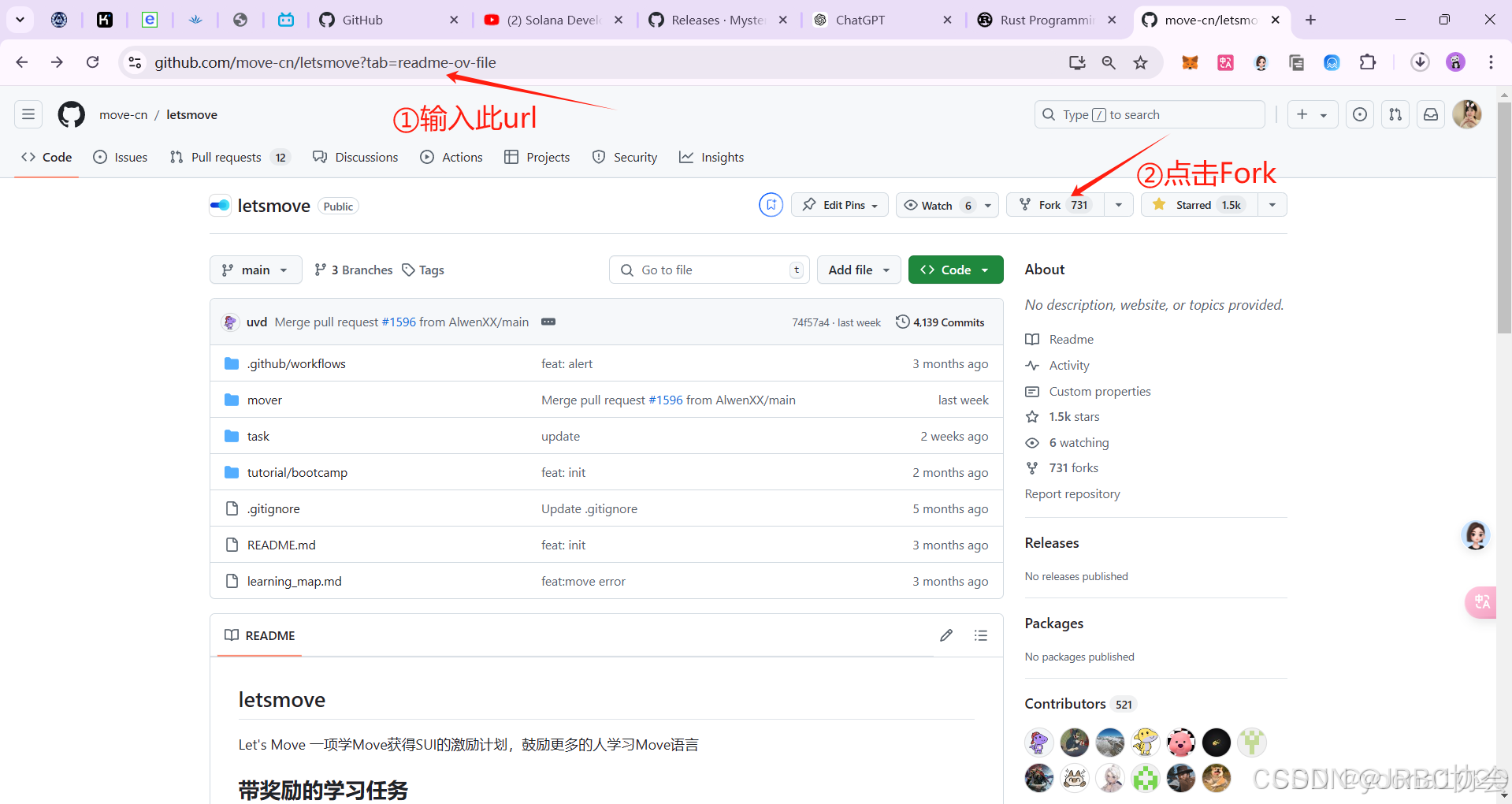 Sui学习_sui文档-CSDN博客
