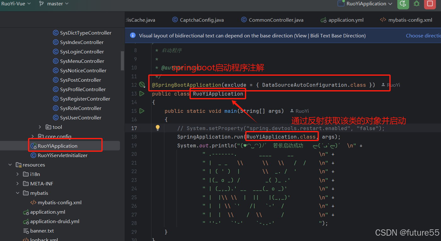 Spring IOC DI注解使用-CSDN博客