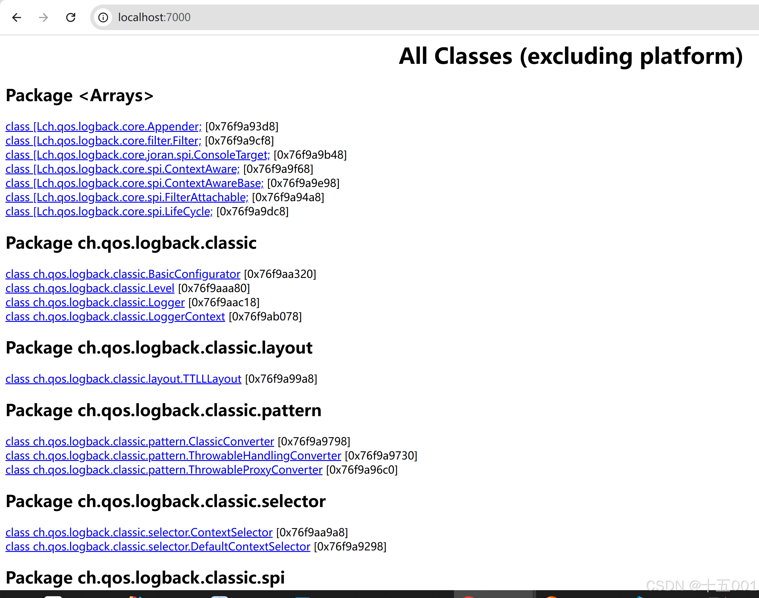 JDK神器之jhat（虚拟机堆转储快照分析工具）-CSDN博客